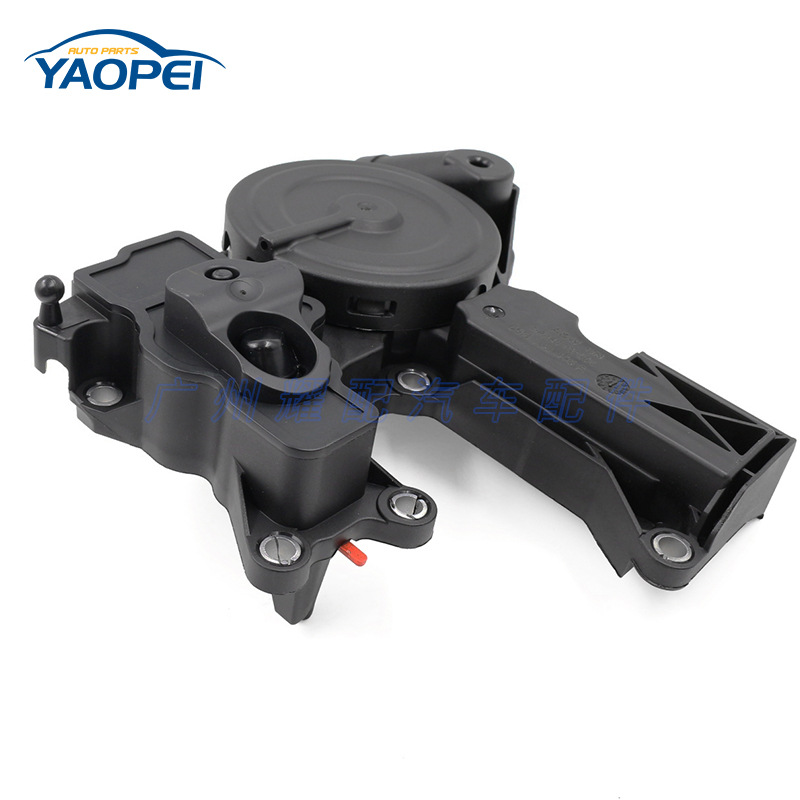 汽车配件适用于奥迪Q5 油水分离器 曲轴箱排气阀废气阀 06H103495-阿里巴巴