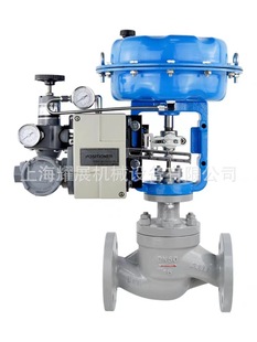 ZJHP气动调节阀导热油比例水压力温度薄膜单座蒸汽流量控制阀DN15-阿里巴巴