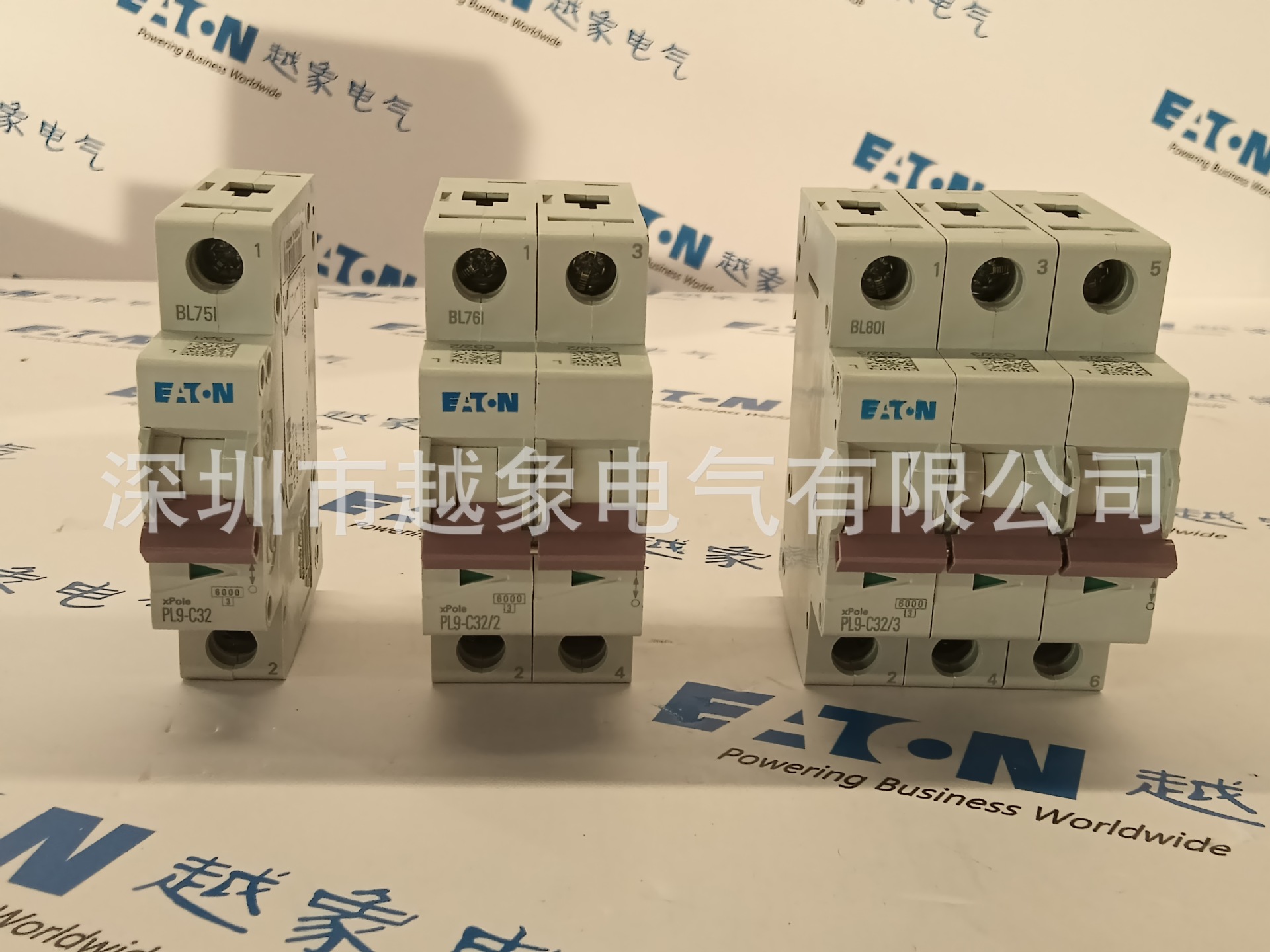 伊顿穆勒PL9-C3/1N PL9-C4/1N PL9-C6/1N PL9-C10/1N PL9-C13/1N-阿里巴巴