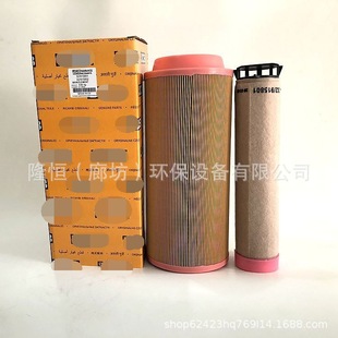 32/915801 32/915802空气滤芯 32915801 32915802空气滤清器-阿里巴巴