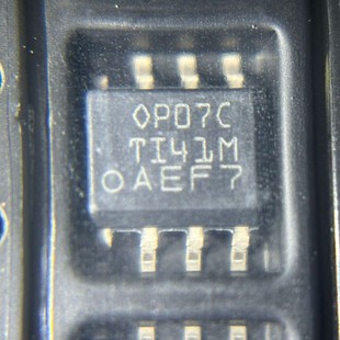 精密运放 OP07CDR 原装正品 SOIC-8 丝印OP07C-阿里巴巴