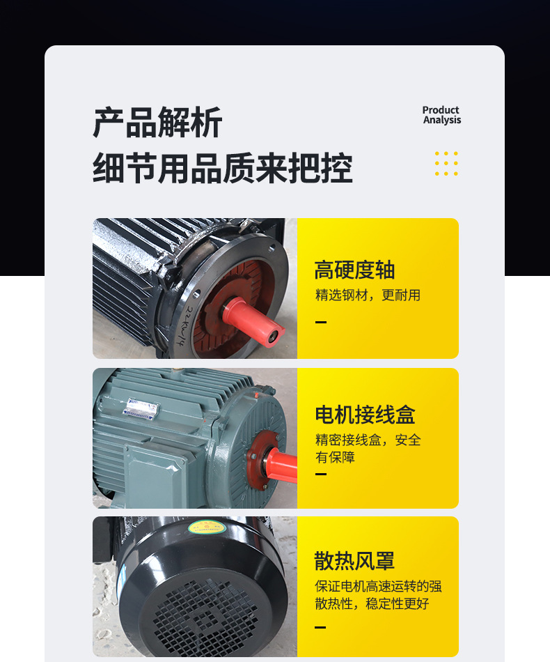 YE2-100L-2三相异步电动机3kW三相电动机YE2-112M-2电机厂家-阿里巴巴