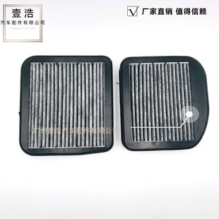 2108301118 2108300218 2108300318 2108300118适用奔驰空调格-阿里巴巴