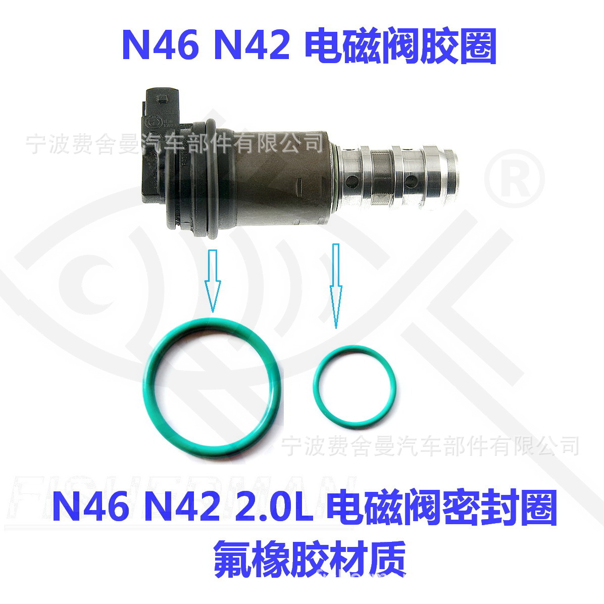 FOR N46 11367506178 12141748398-阿里巴巴