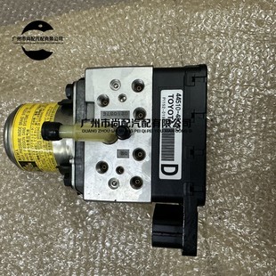44510-48060 44510-48061 适用于雷克萨斯RXABS制动防抱死泵模块-阿里巴巴