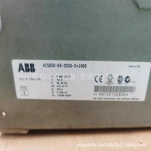 ACS850-4-202A-5+J400 全新ABB变频器 库存 现货 议价-阿里巴巴