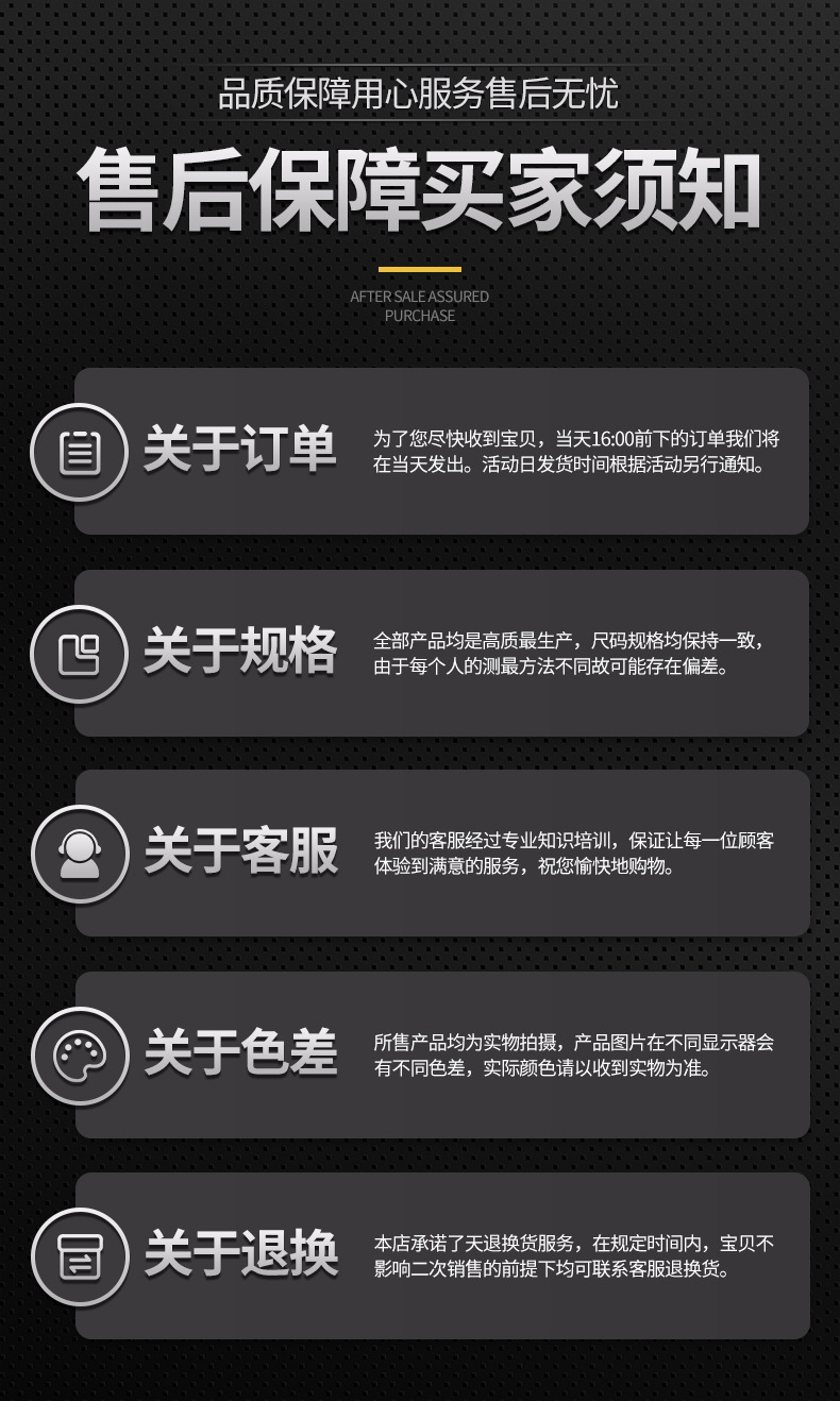 倒车灯开关适用于丰田84210-12040 84210-04010 84210-0K010-阿里巴巴