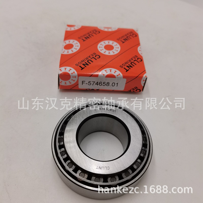 差速器轴承 F-574658.01轴承 圆锥滚子结构 CLUNT轴承 工厂直供-阿里巴巴