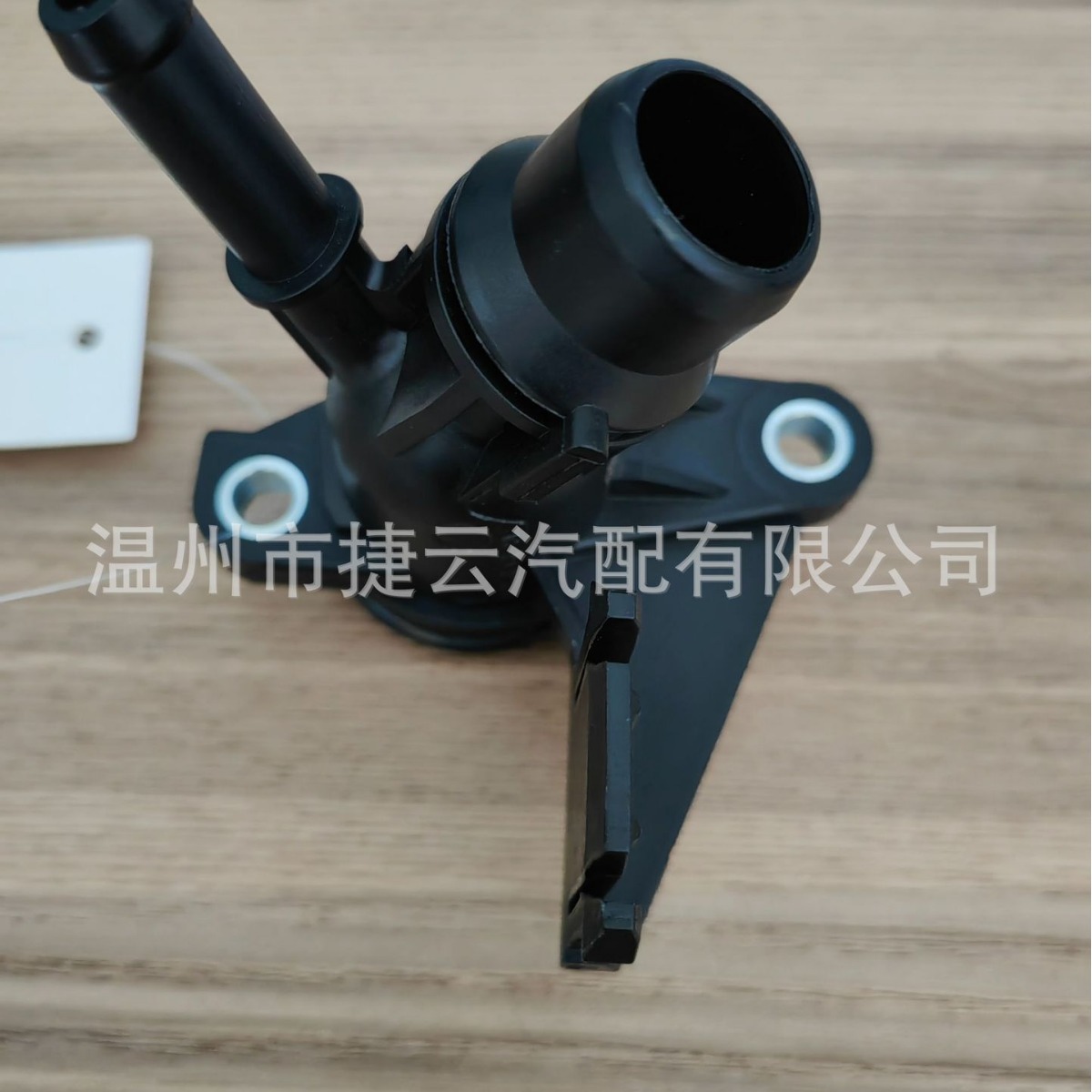 06H121132F缸盖三通适用于奥迪A4LB8Q5C7 06H 121 132 F-阿里巴巴