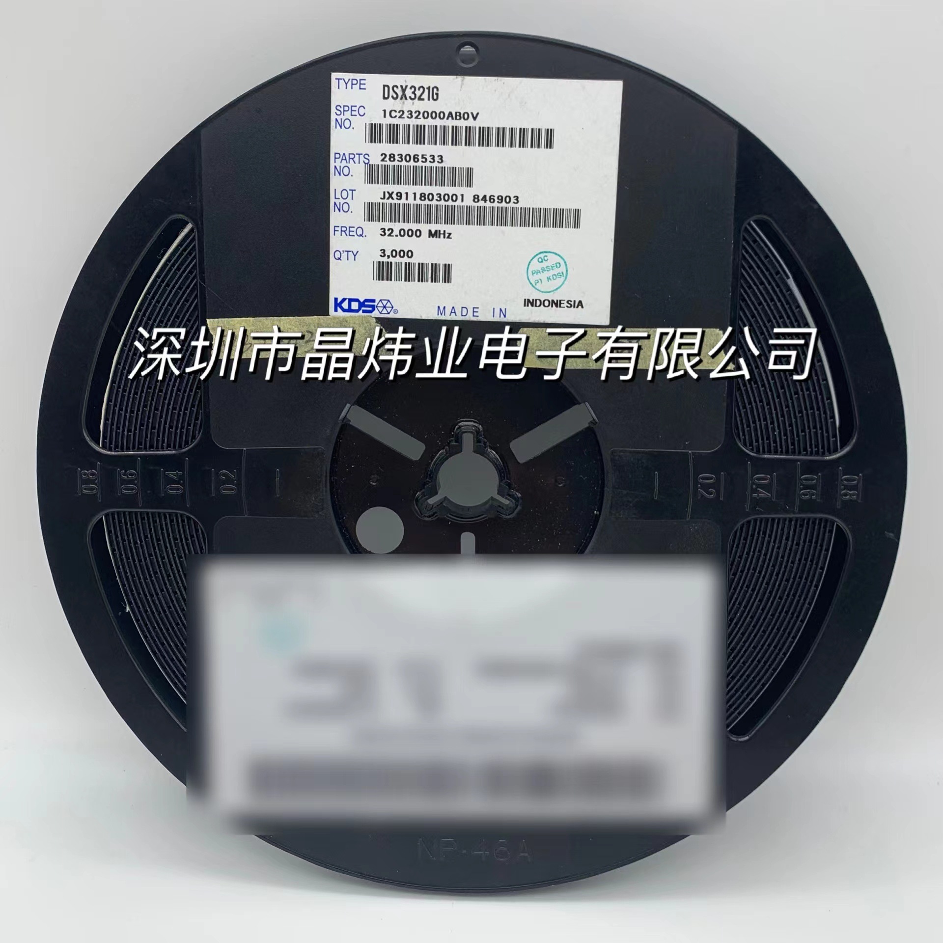 DSX321G 32.000MHZ 32M 1XTW32000MHB 4脚无源 陶瓷晶振 3225 KDS-阿里巴巴