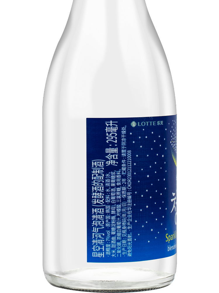 乐天星空清河气泡清酒295ml*12瓶整箱装发酵酒的配制酒韩国进口-阿里巴巴