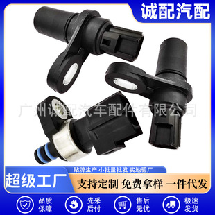 45RFE545RFE68RE适用道奇变速箱压力传感器4799061AB 4799758AD-阿里巴巴