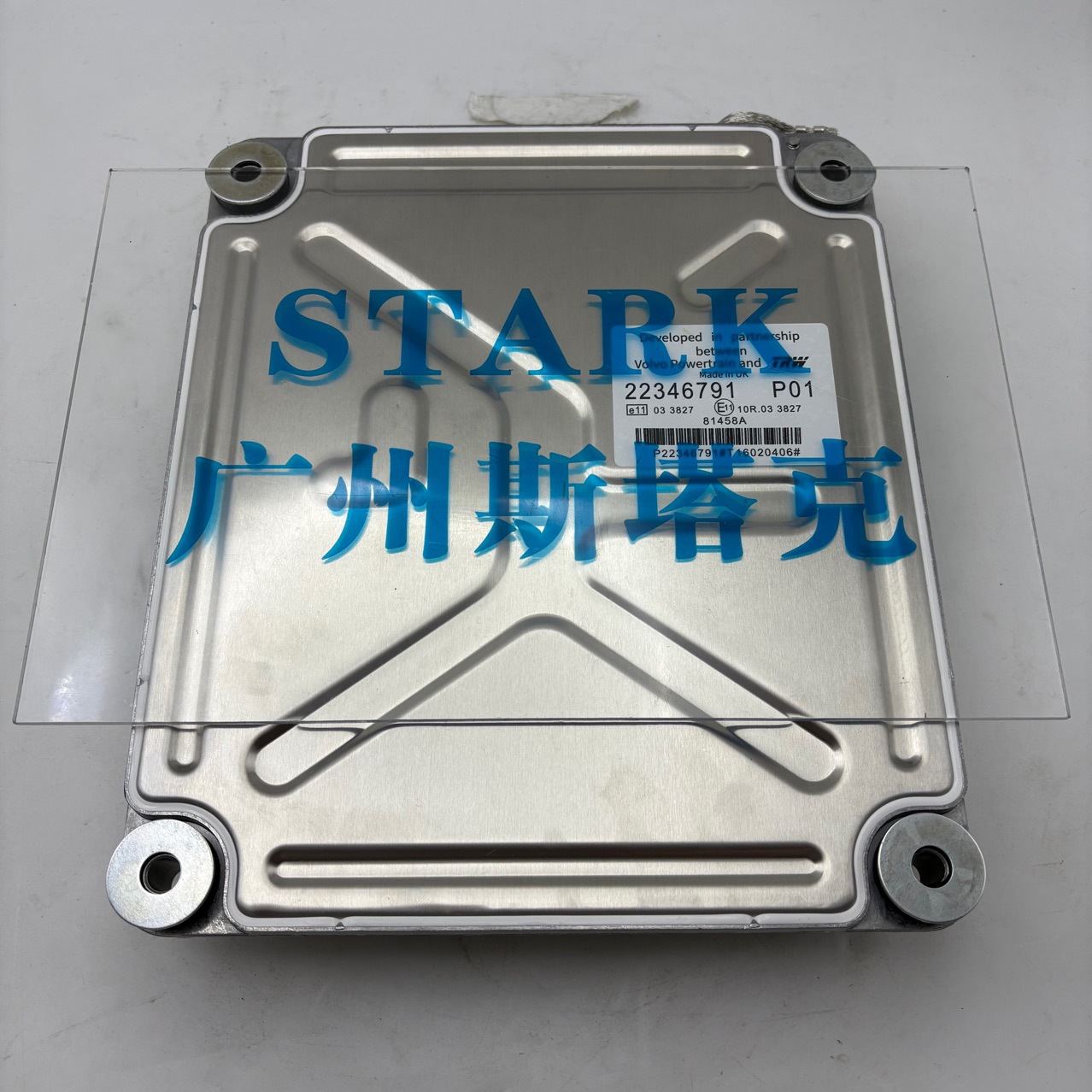 60100000发动机ECU电脑板20814594、22423435、22346791-阿里巴巴