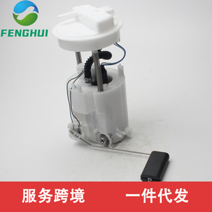 1083071 17040-1KT0B 17040-1KTOA P77025M 适用于日产Juke燃油泵-阿里巴巴