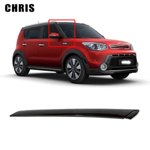 适用2014-18起亚Soul前挡风玻璃柱饰条86180B2000 86170B2000-阿里巴巴