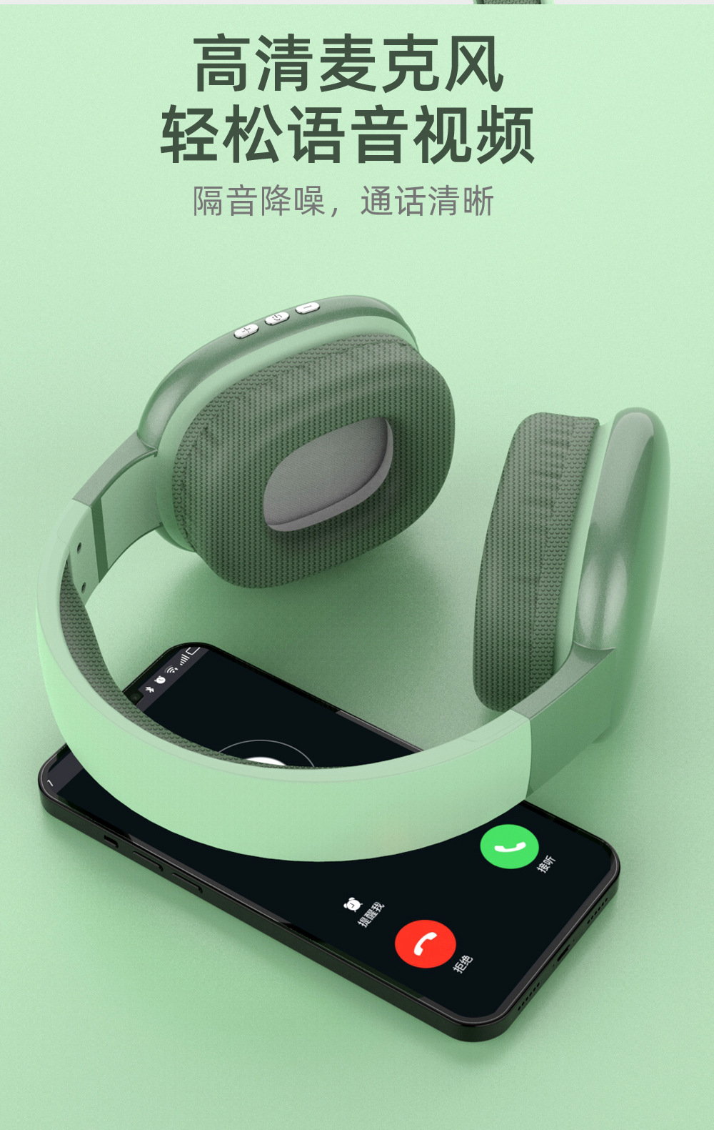 畅销款PG02头戴式蓝牙耳机HIFI立体音电竞游戏耳机无线有线耳机-阿里巴巴