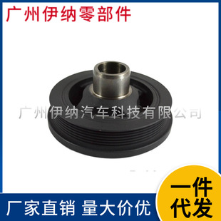 5184293AC 5184293AG 5184293AH 曲轴皮带轮 适用于 CHRYSLER-阿里巴巴