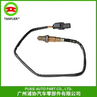 氧传感器/氧气检测器/含氧监测 适用于宝马E61E63E65 11787516150-阿里巴巴