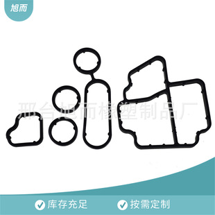 机油滤清器底座密封圈 散热器垫03L198070 03L198441 03L115389-阿里巴巴