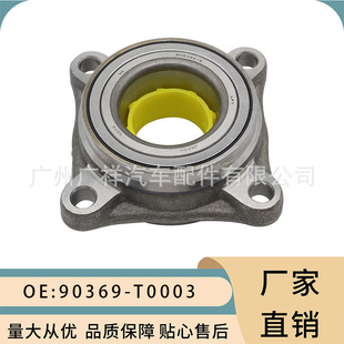 厂家供应90369-T0003轮毂轴承适用于丰田 海拉克斯 霸道-阿里巴巴