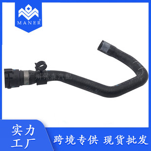 工厂批发适用于奥迪Q5 汽车散热器软管汽车水管 8R0819376-阿里巴巴