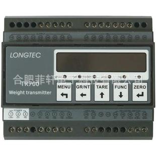 LONGTEC称重仪表 TR700 重量变送器 TR200H模拟式称重信号变送器-阿里巴巴