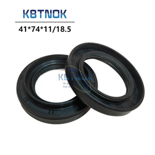KBTNOK 丰田日系汽车油封90311-41009,41*74*11/18.5,90311-T0013-阿里巴巴