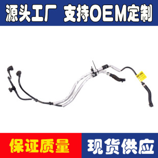 A2135010801汽车冷却水管A213 501 08 01-阿里巴巴