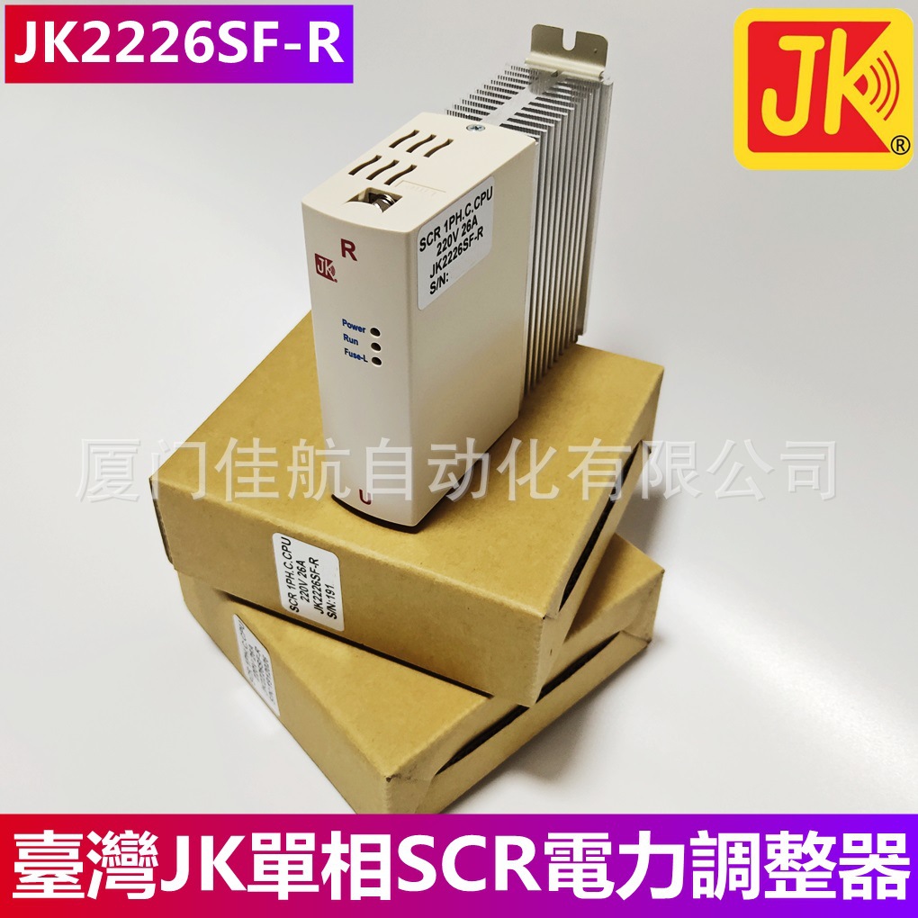 台湾JK电力调整器 JK2226SF-R JK3826S1 串焊机配件 积奇JAKI-阿里巴巴
