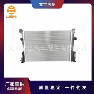 厂家直供 散热器 A2465001303 A214105DB0A 适用于奔驰 W176 W246-阿里巴巴
