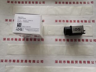 德国IDS爱迪思 UI-5240CP-M-GL 黑白工业相机-阿里巴巴