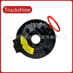 2080807-阿里巴巴