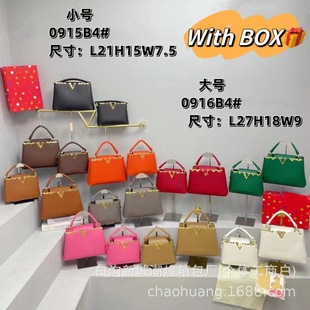 欧美时尚小方包2024秋季新款手提包流行荔枝纹单肩斜挎包withbox-阿里巴巴