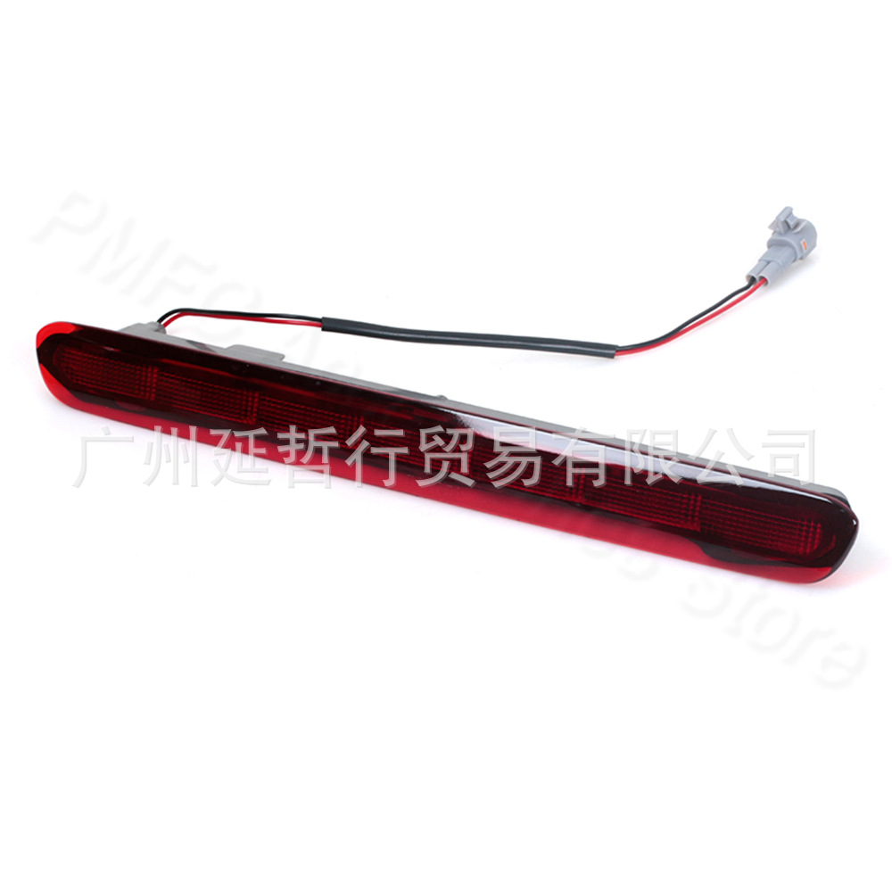 适用于丰田海拉克斯15-18款REVO后高位刹车灯HILUX尾门815700K100-阿里巴巴