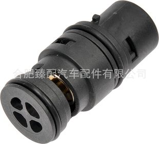 适用宝马节温器17113438717, TO775, 9025909-阿里巴巴