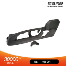 温州润盛科技有限公司_阿里巴巴旺铺