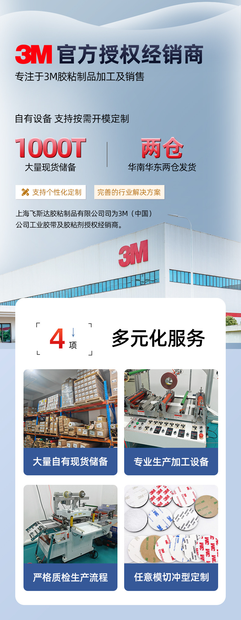 3M5702黑黄警示胶带 进口安全标识划线胶带5S定位耐磨3m警示胶带-阿里巴巴