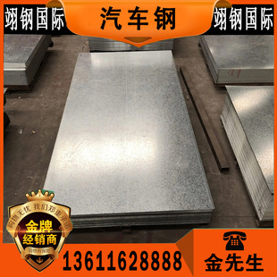 冷轧卷HC380LA HC340LA HC300LA HC260LA 性能稳定 普通高强钢-阿里巴巴