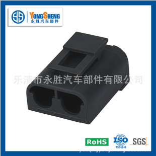 VOLVO 9144275 护套、接插件—DJ3021S-3.5-21-阿里巴巴