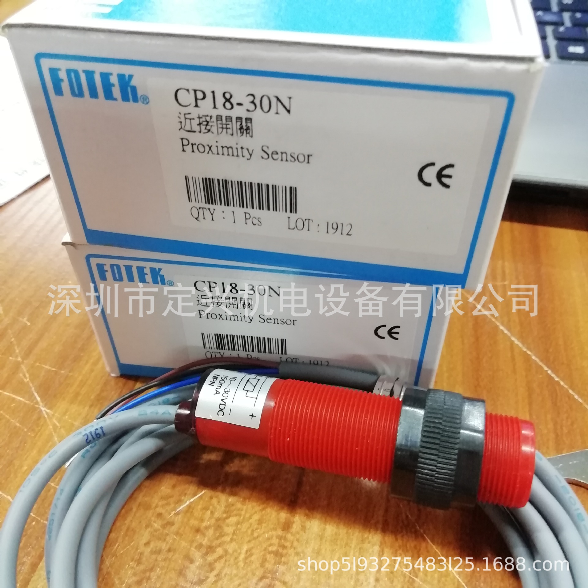 CP18-30N/CP18-30NB台湾阳明电容式接近开关-阿里巴巴