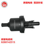 广州市广园致友汽配城龙曜汽配经营部_阿里巴巴旺铺