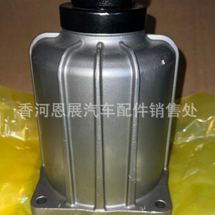 4780024700 47800-24700适用于维拉克斯 驱动节总成四驱连接轴总-阿里巴巴