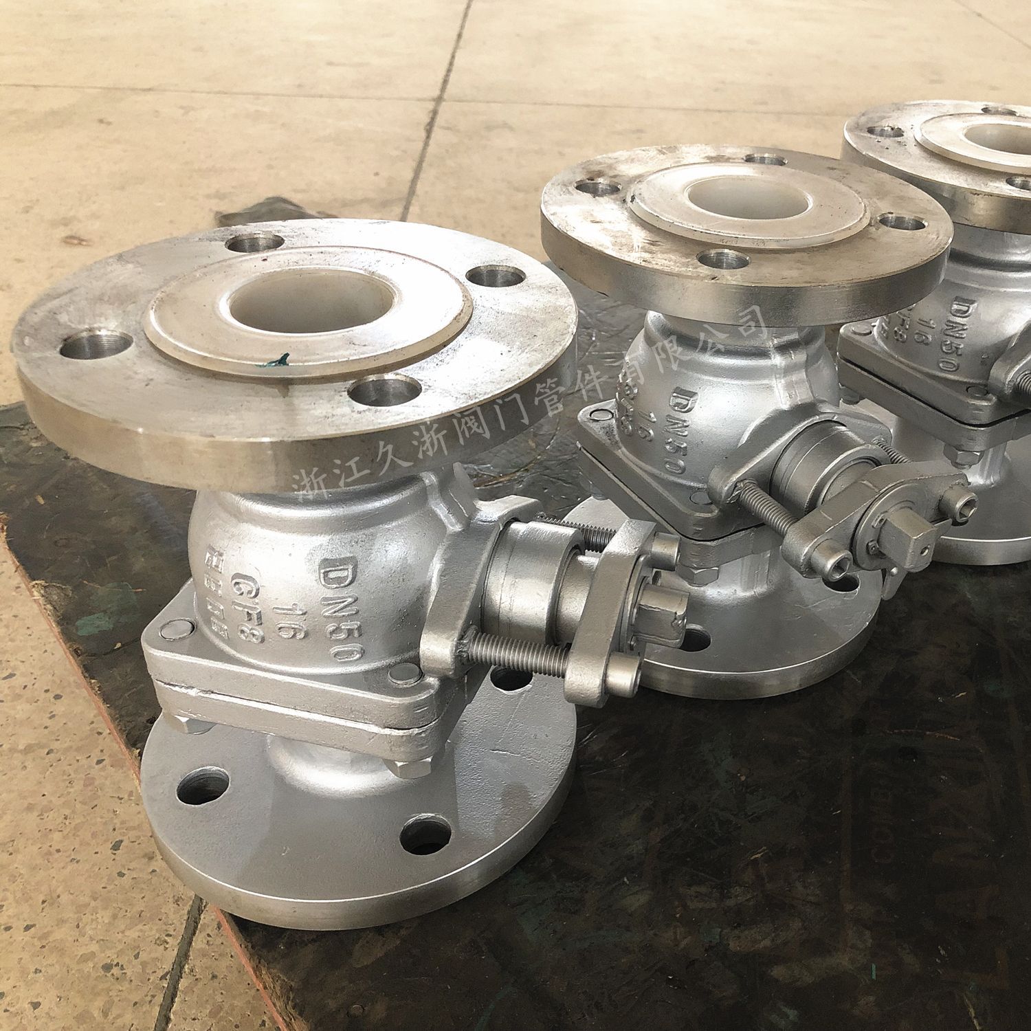 Q41F4-16C 衬四氟法兰球阀 Q41FS-10C 化工管道耐腐蚀用衬塑球阀-阿里巴巴