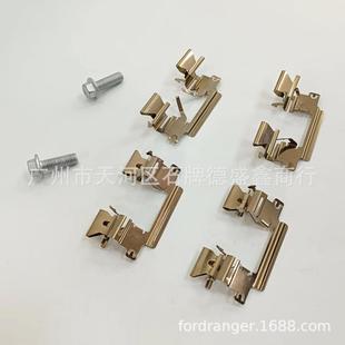 适用于福特ranger T6 T7 前刹车片修理包/支架AB31-2K583-AA-阿里巴巴
