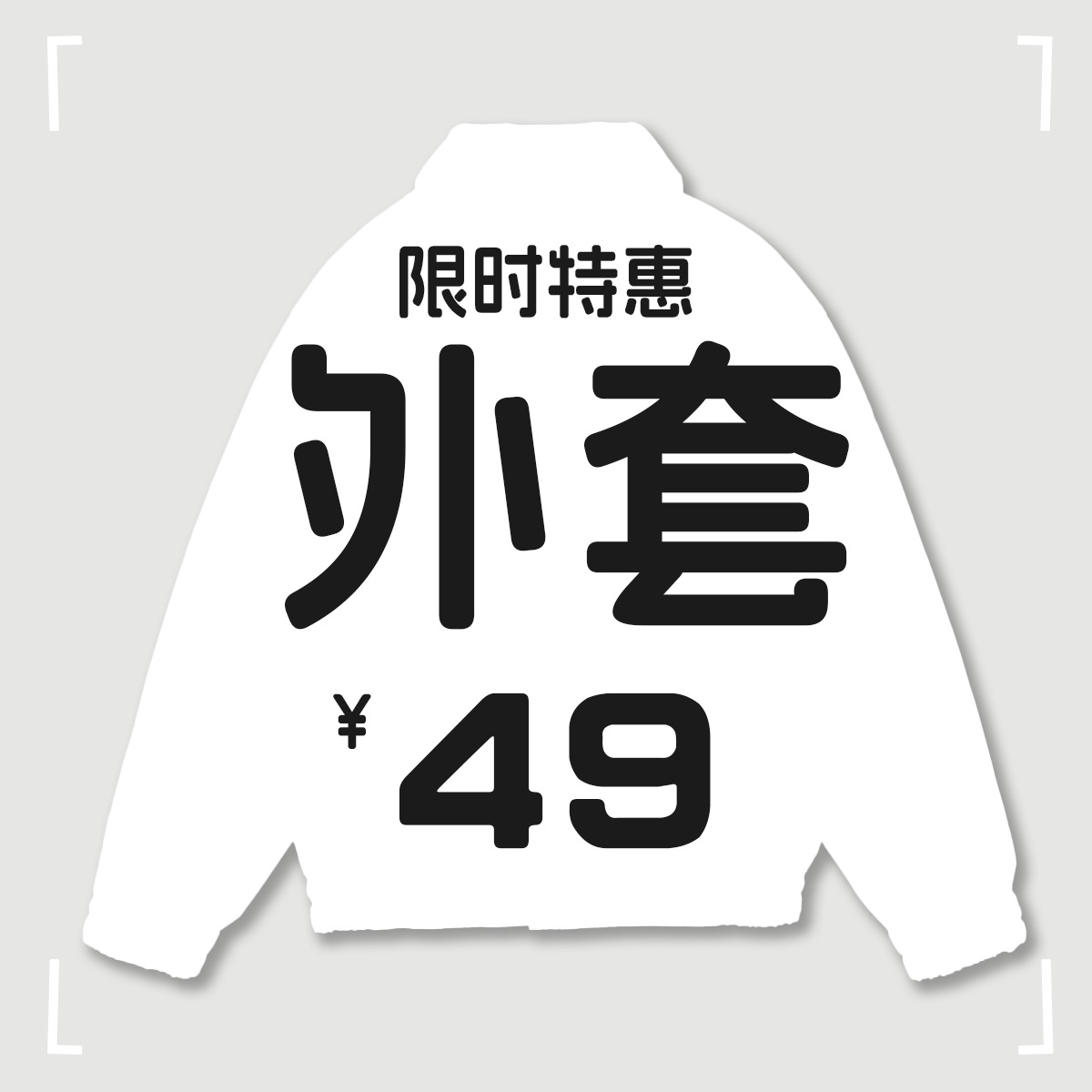 l921-l921批发、促销价格、产地货源 - 阿里巴巴