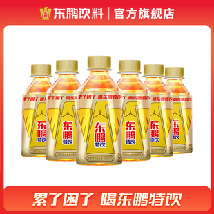 东鹏特饮维生素功能饮料250ml*24小瓶 能量饮品官方旗舰店-阿里巴巴