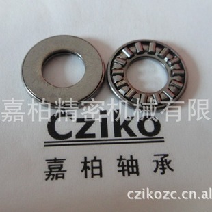 组合推力滚针轴承AX614 AX715 AX816 AX917 AX1226 AX1220 AX30-阿里巴巴