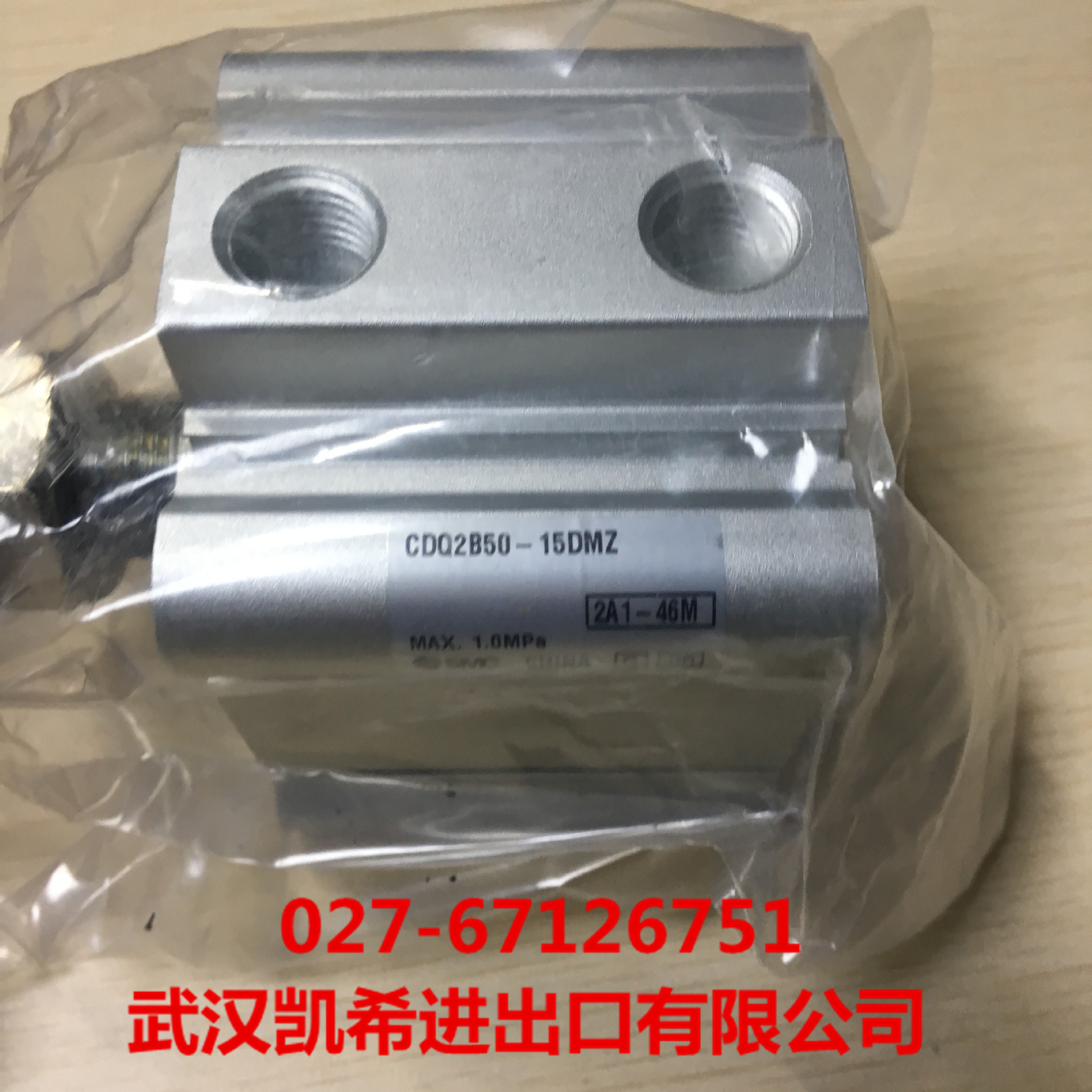 SMC薄型气缸CDQ2B50-15DMZ CDQ2B50-15DZ CDQ2A50-15DZ拍前请询价-阿里巴巴