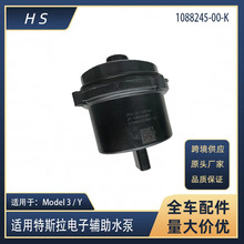 广州韩生汽车配件有限公司_阿里巴巴旺铺