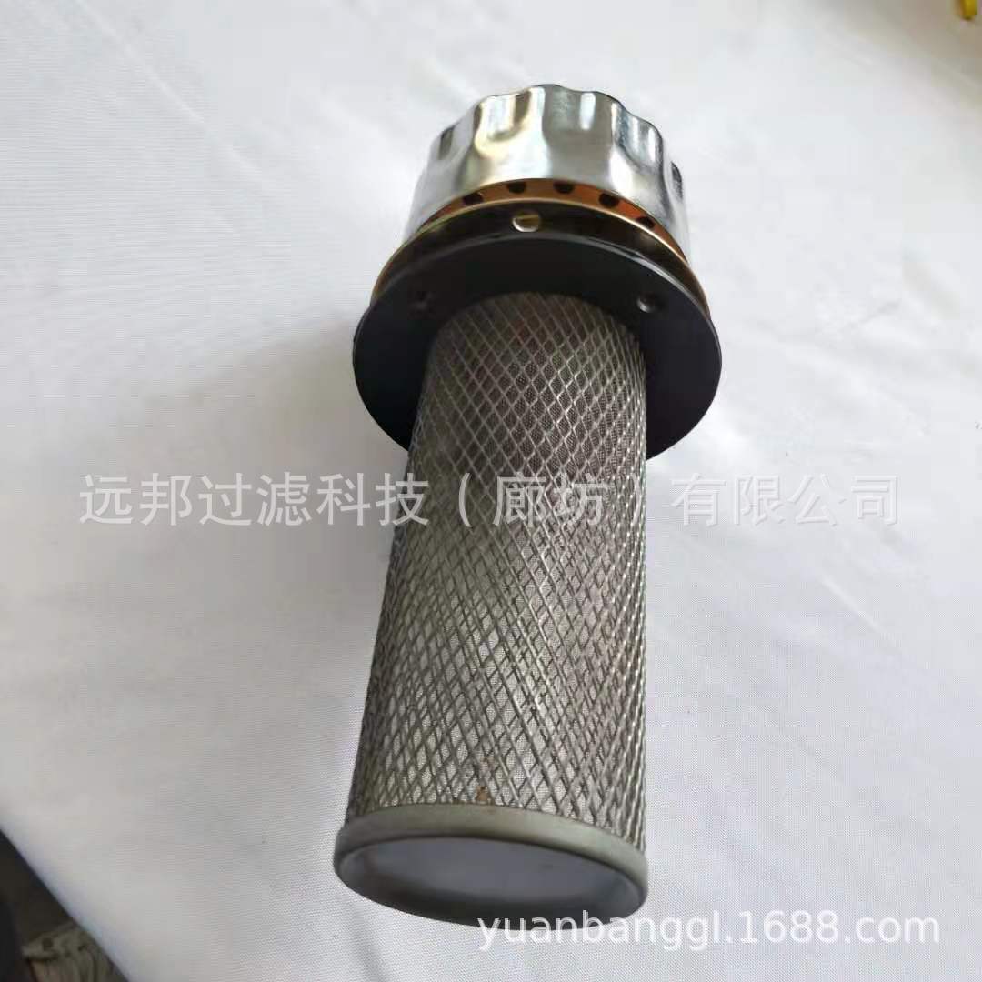 供应 颇克EF1-25 EF2-32 EF3-40 EF4-50液压油箱空气滤芯 空滤器-阿里巴巴